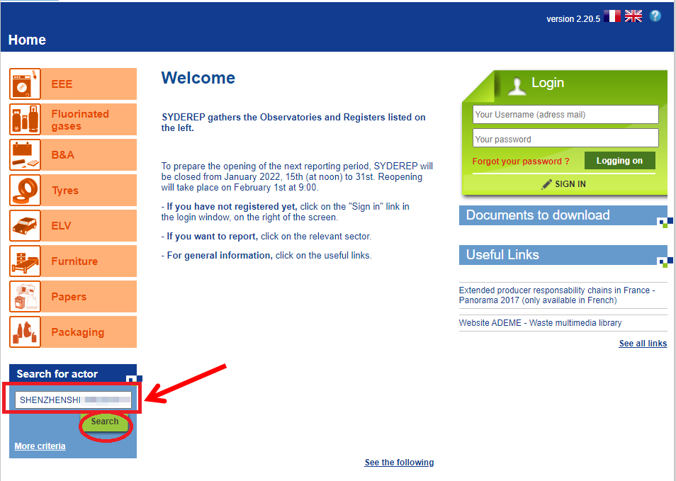 一键下载法国EPR证书，快来了解一下！ - 美国商标注册转让价格_德国公司注册申请_vat注册申报办理公司-耀天下集团